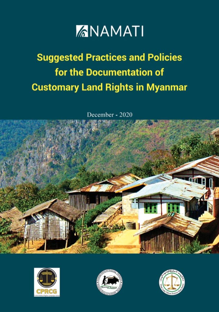 Suggested Practices and Policies for the Documentation of Customary ...